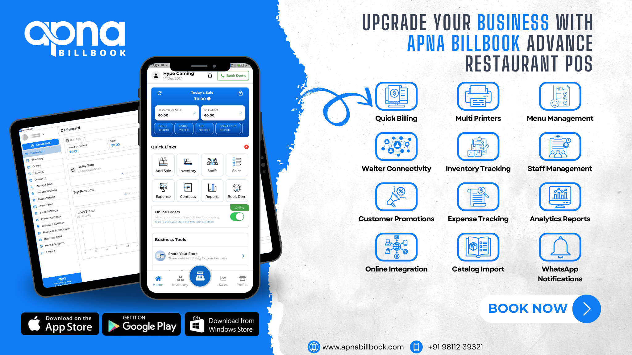Apna Billbook Pricing Plans | Protecting Your Business Information